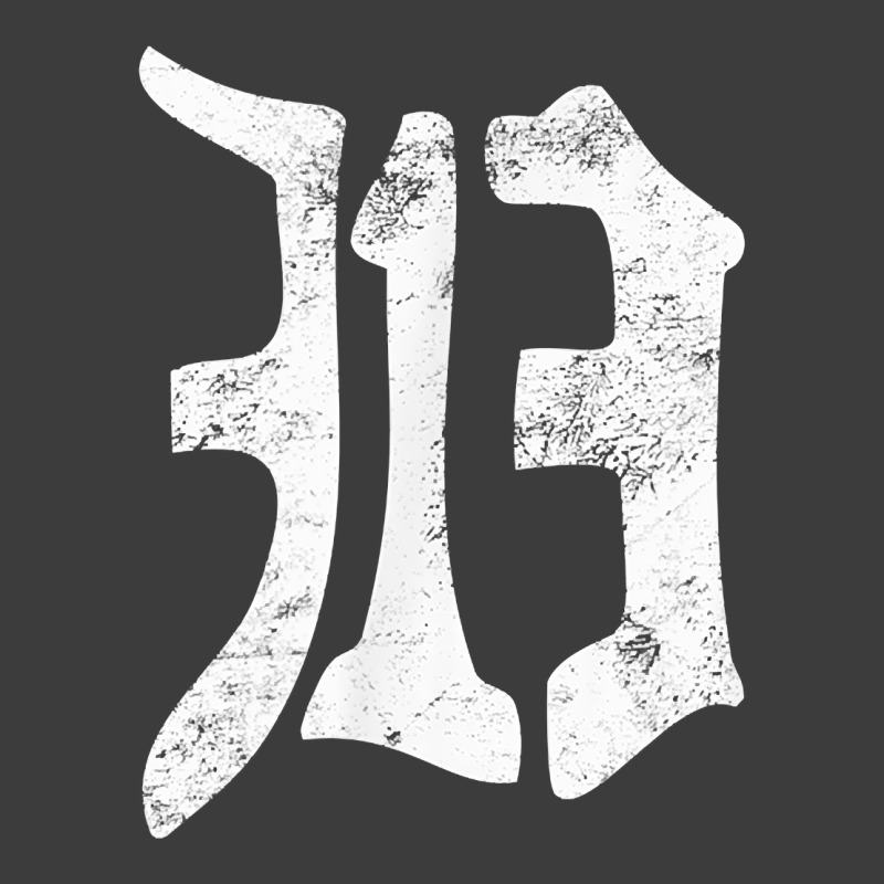 Detroit 313 T Shirt Vintage Old English D Area Code Tee T Shirt Men's ...