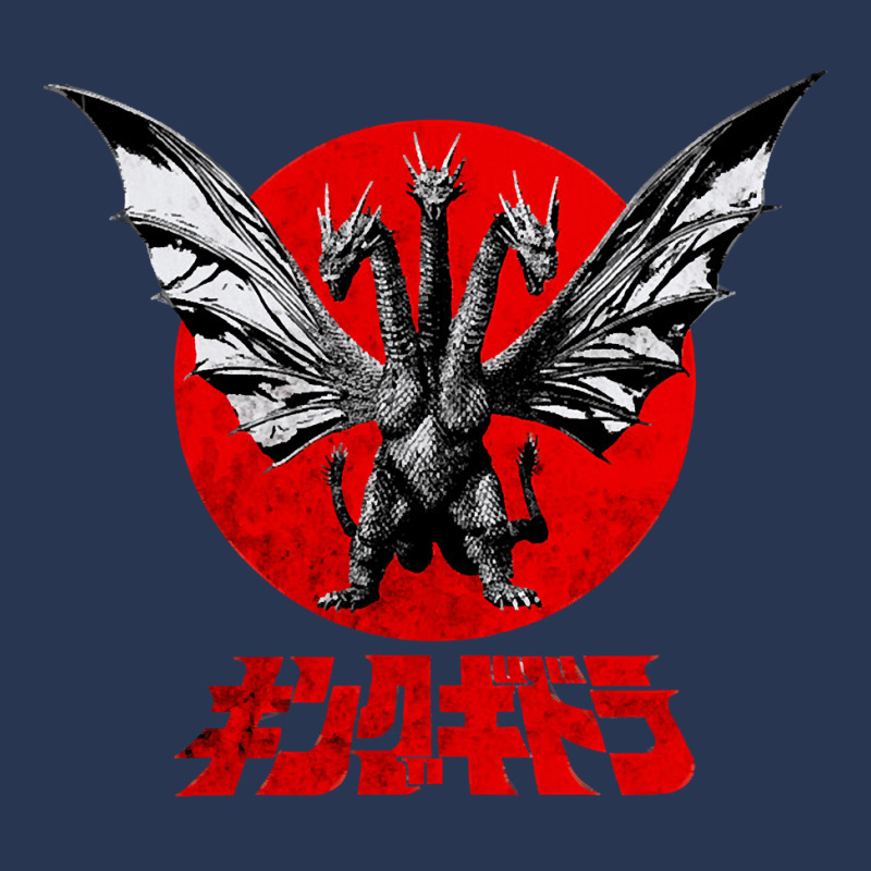 Custom King Ghidorah, The King Ghidorah, King, Ghidorah, King Ghidorah ...