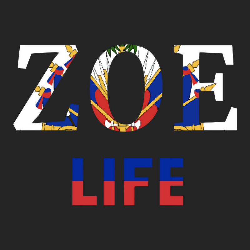 Zoe Life Haitian Pride Perfect Haiti Flag Day Gift Hoodie Pullover Hoo ...