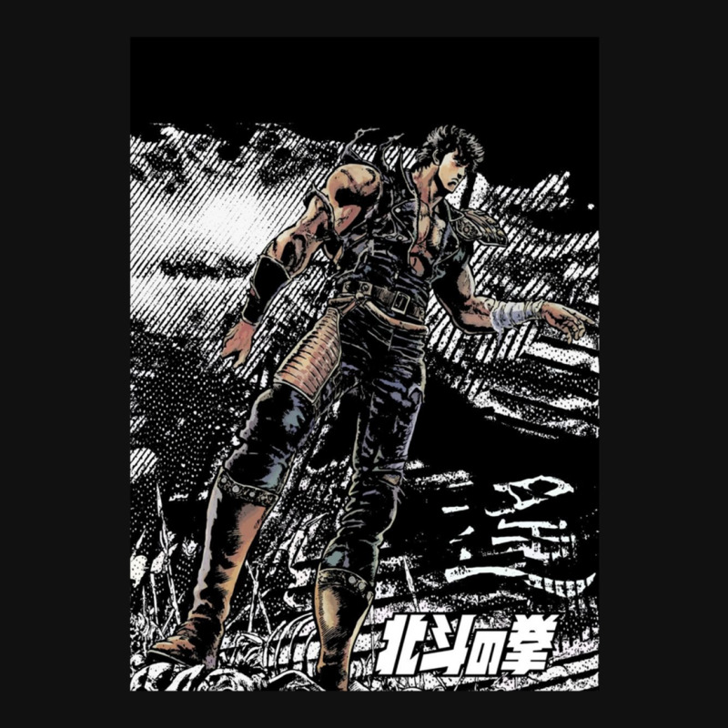 Custom Anime Hokuto Anime Hokuto Anime Hokuto Anime Hokuto Anime Hokuto ...