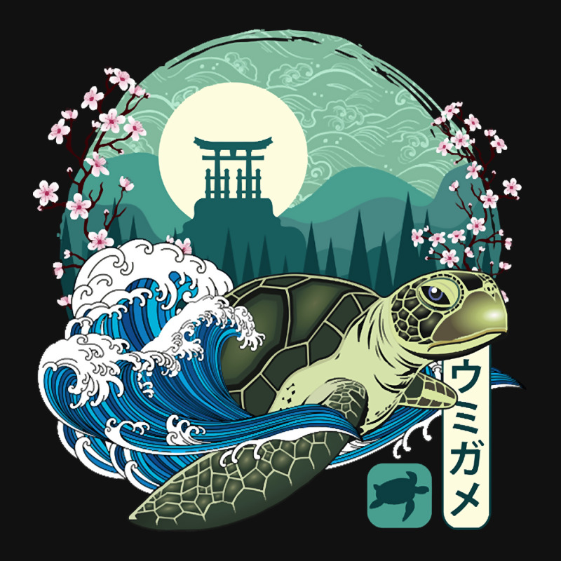 Sea Turtle Japanese, Sea Turtle, Japanese, Sea Turtle Japanese Vintage ...
