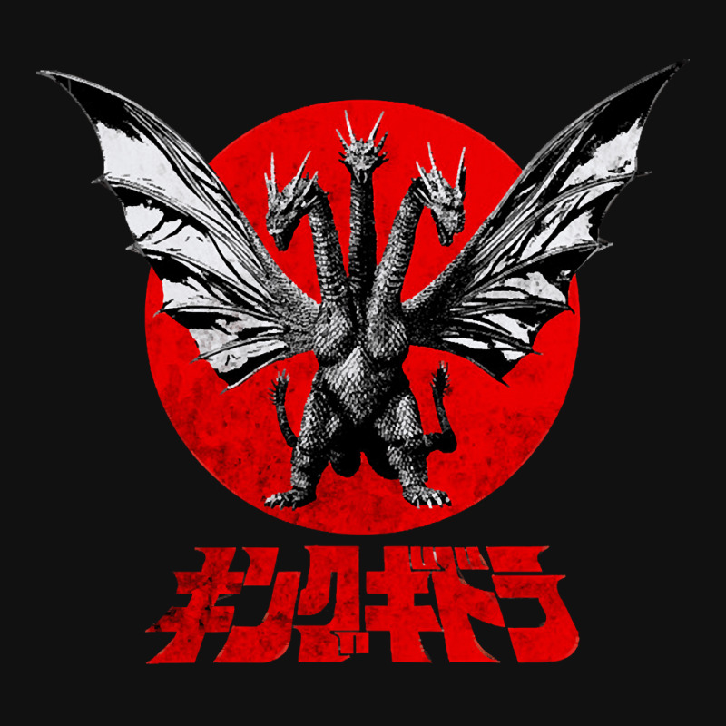 King Ghidorah, The King Ghidorah, King, Ghidorah, King Ghidorah Art, K Fanny Pack By Shopp8d ...