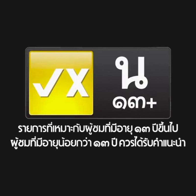 Thai Bl Raikantopini Lyrics Raikantopeni Medium-length Apron By ...