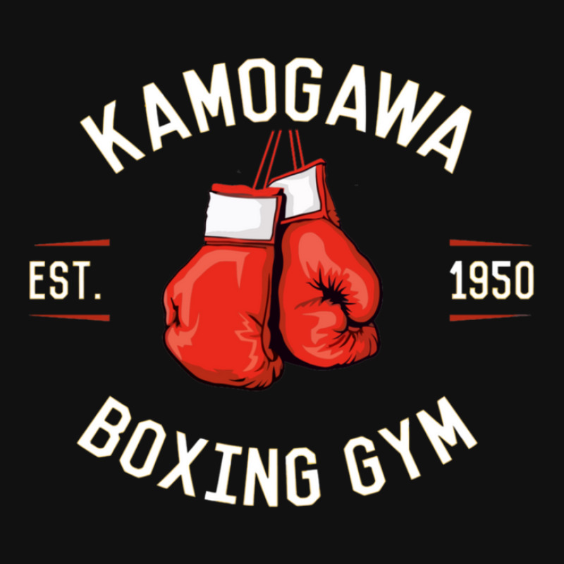 Hajime No Ippo Kbg Design License Plate Frame By Cm-arts - Artistshot