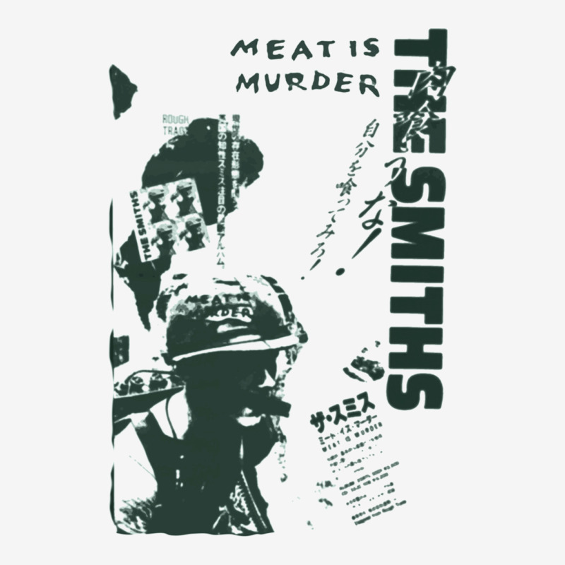 The Smiths Meat Is Murder Japanese Green Variant Metal Print Horizontal By Ayeshajohnson