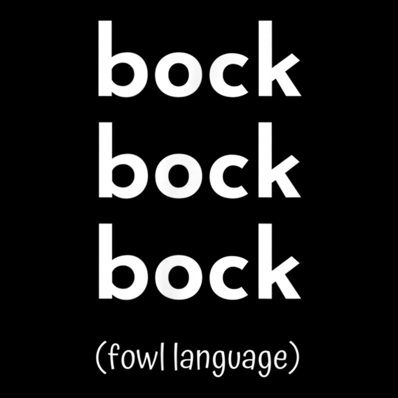 Funny Rooster Chicken Fowl Language Minimalist Meme Bock T Shirt ...