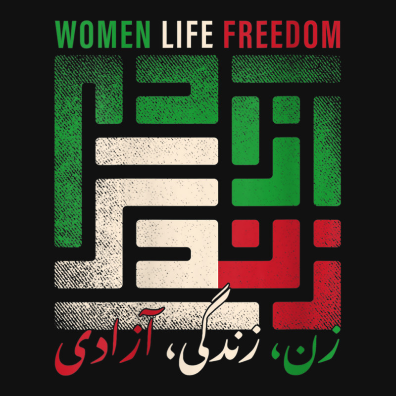 Womens Women Life Freedom Zan Zendegi Azadi Farsi Calligraphy V-neck ...