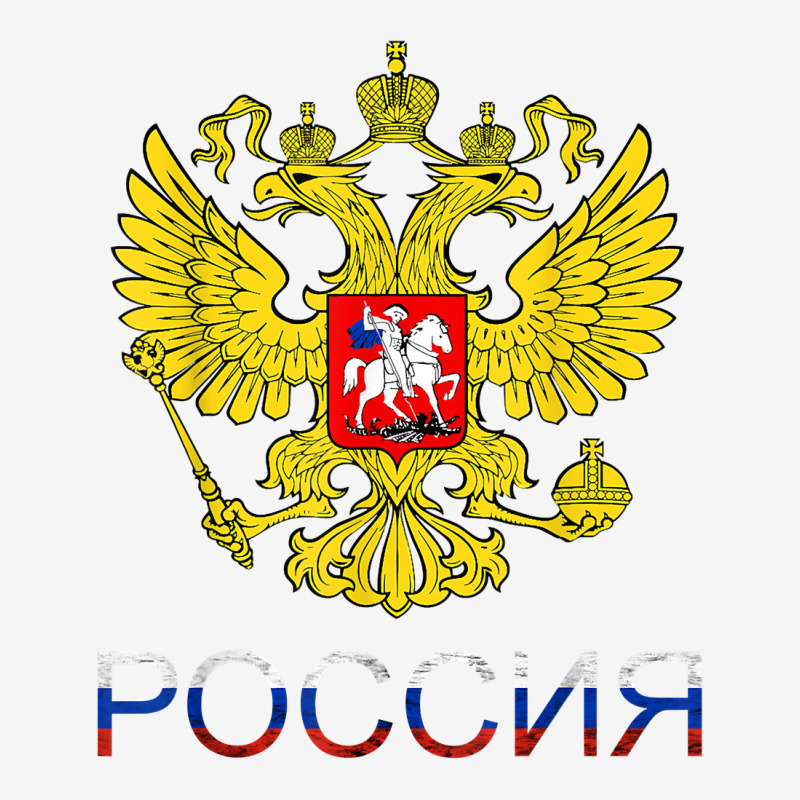 Russia Eagle Cccp Double Headed Eagle Udssr Russian Pride T Shirt ...