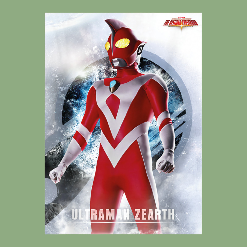 Custom Ultraman Ultraman Ultraman Ultraman Ultraman Ultraman Ultraman ...