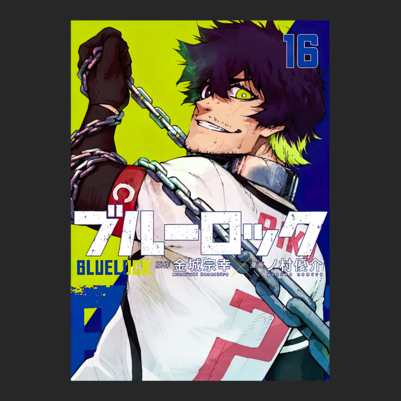 Blue Lock N.16 Men's T-shirt Pajama Set By Ulduzuhuensd - Artistshot