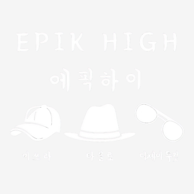 Epik High Funny Epik High Member T Shirt Travel Mug By Arainro - Artistshot