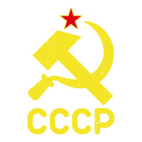 Hammer Sickle Star Cccp Pride Russia Ussr Soviet U Atv License Plate By ...
