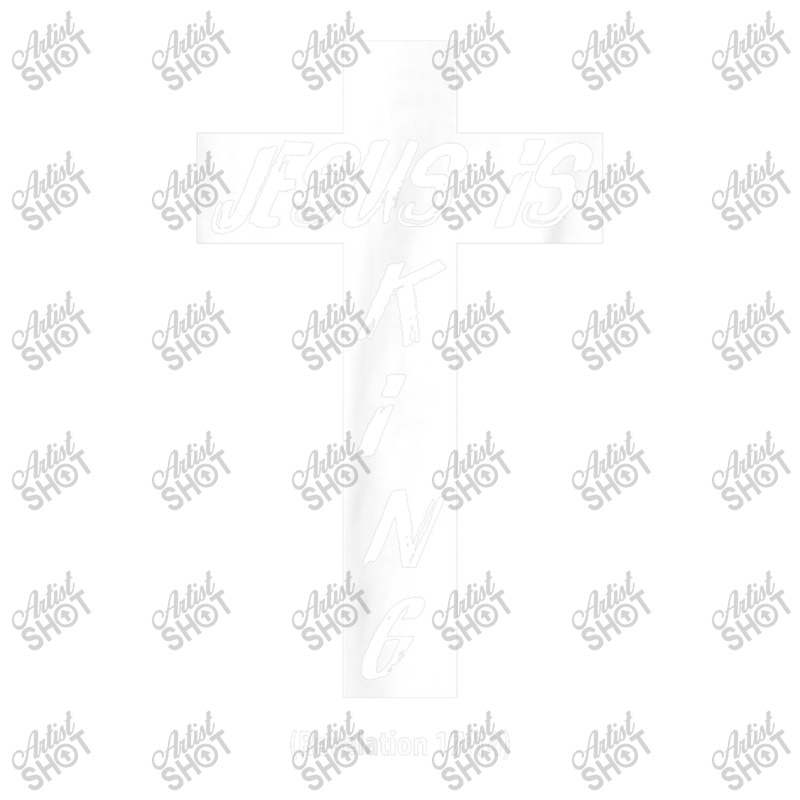 Jesus Is King Revelation 1714 Bible Scripture Christian Video Games Ch ...