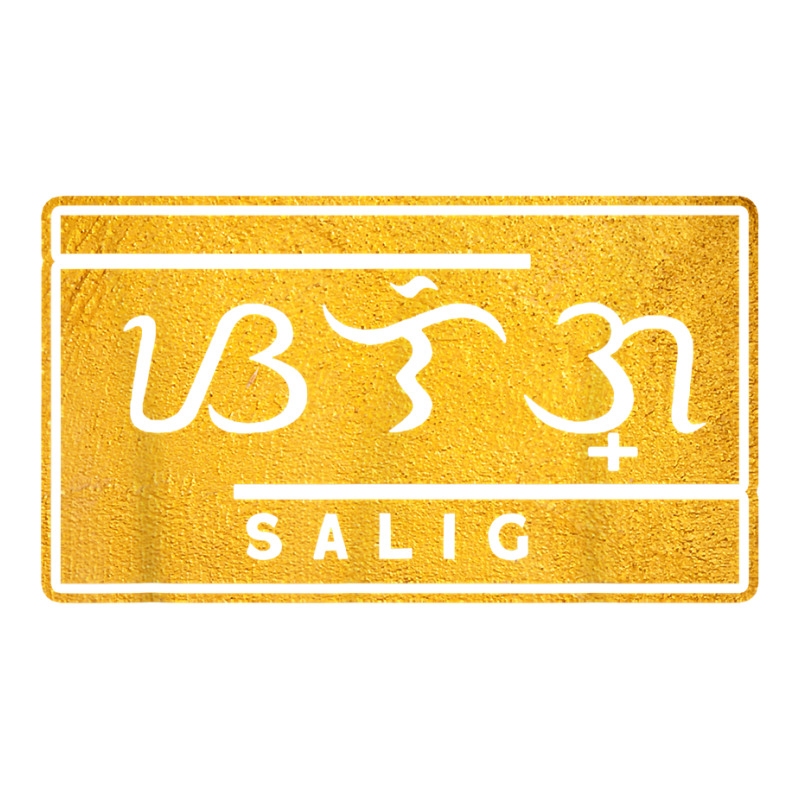 Trust Rely Salig In Filipino Baybayin T Shirt Debie Paper Bag - 10 X 5 ...