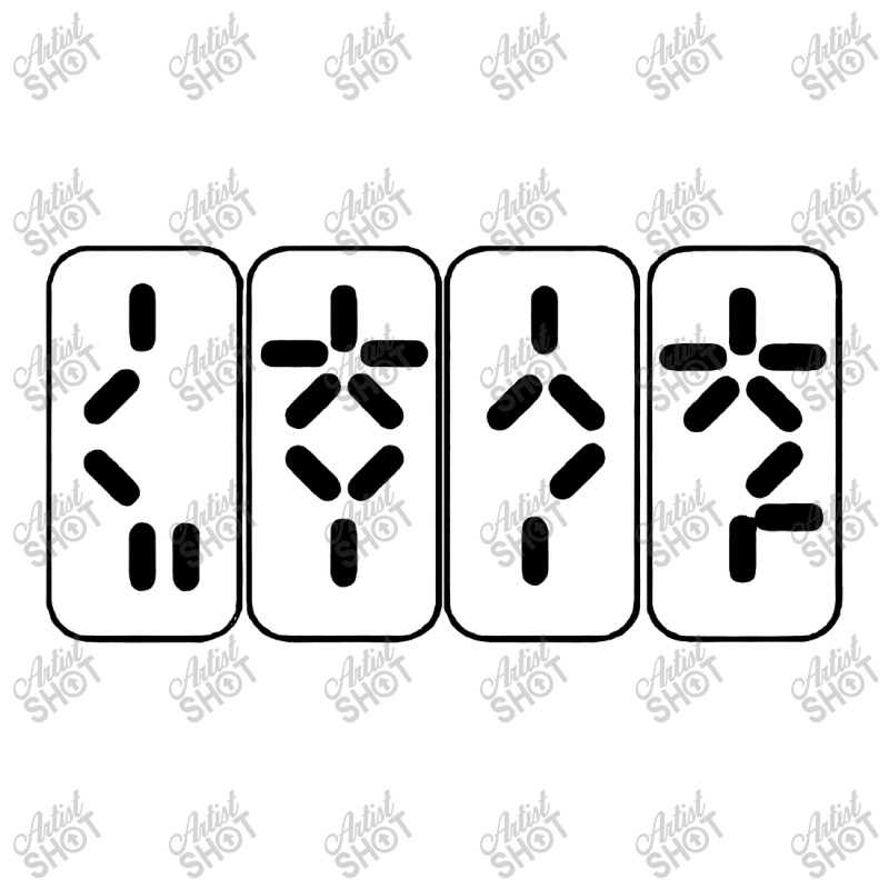 Yautja Symbols