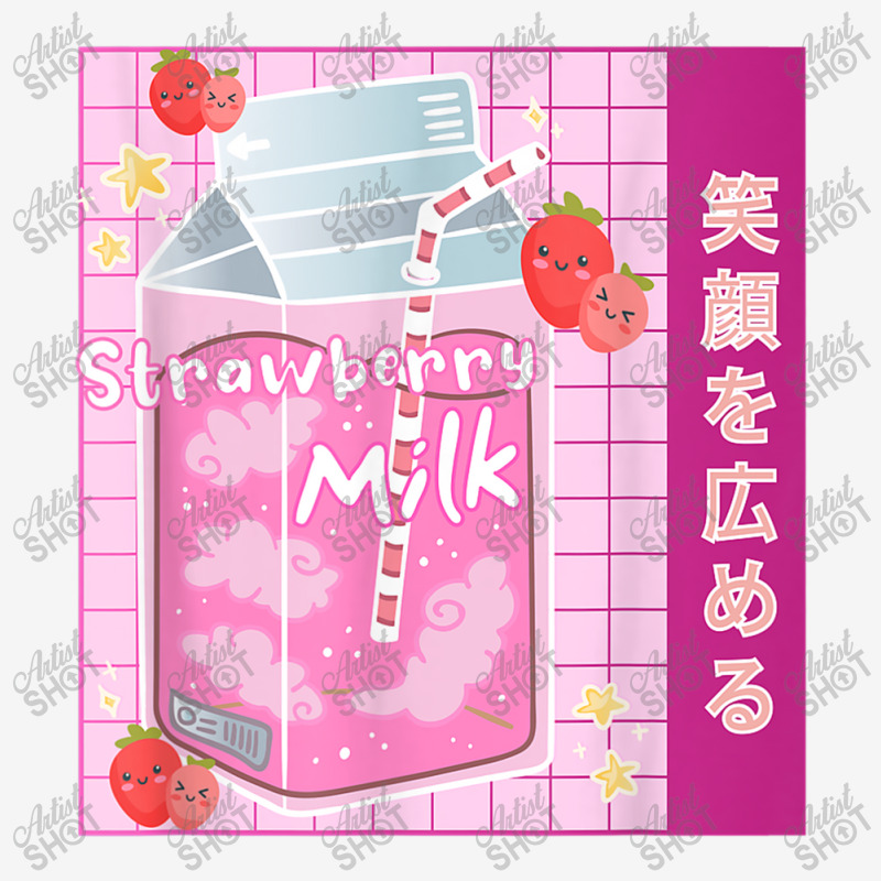 Funny Retro 90s Japanese Strawberry Milk Kawaii Shake Carton Magic Mug ...