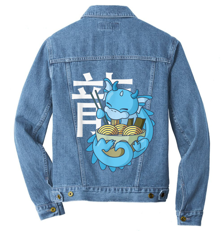 Funny Cool Dragon Ramen Noodle Japanese Anime Dragon Lover Men Denim ...