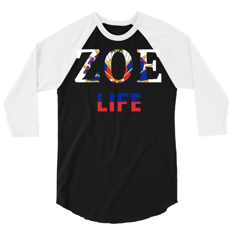 Zoe Life Haitian Pride Perfect Haiti Flag Day Gift Hoodie Pullover Hoo ...