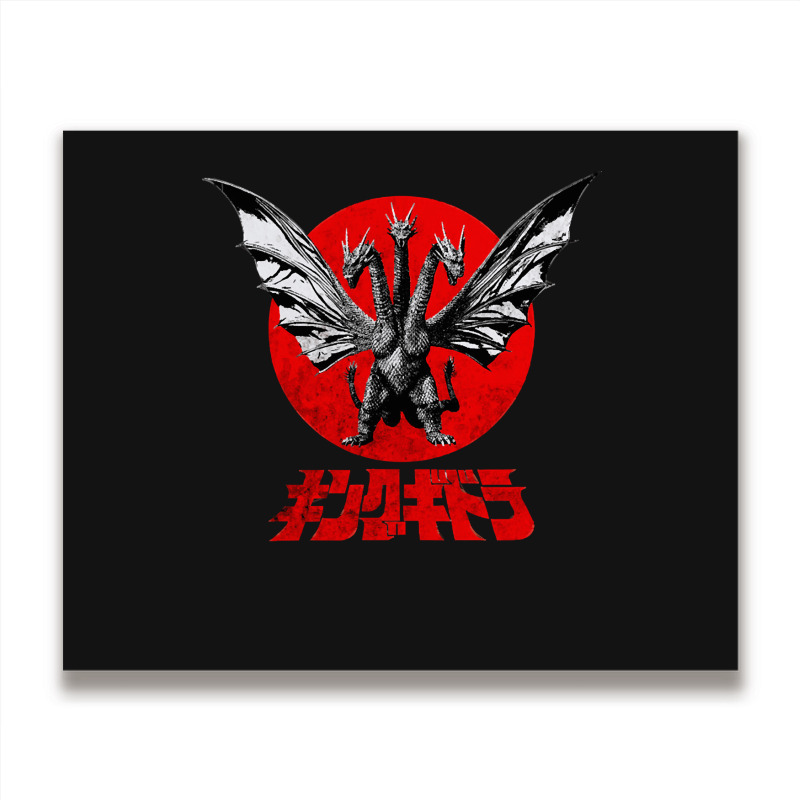 Custom King Ghidorah, The King Ghidorah, King, Ghidorah, King Ghidorah ...