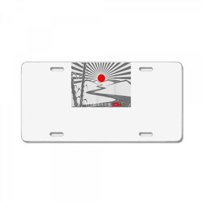 Jdm Drifting Car Extreme Japanese Racing Sport License Plate By ...