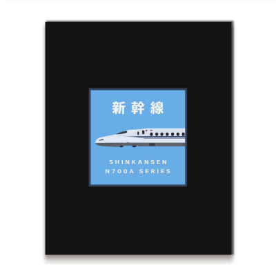 Shinkansen N700a Series Side View Framed Metal Print Vertical By ...