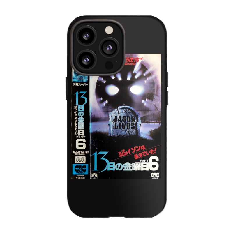 Friday The 13th Part Vi Jason Lives Japanese Vhs Iphone 13 Pro Case By ...