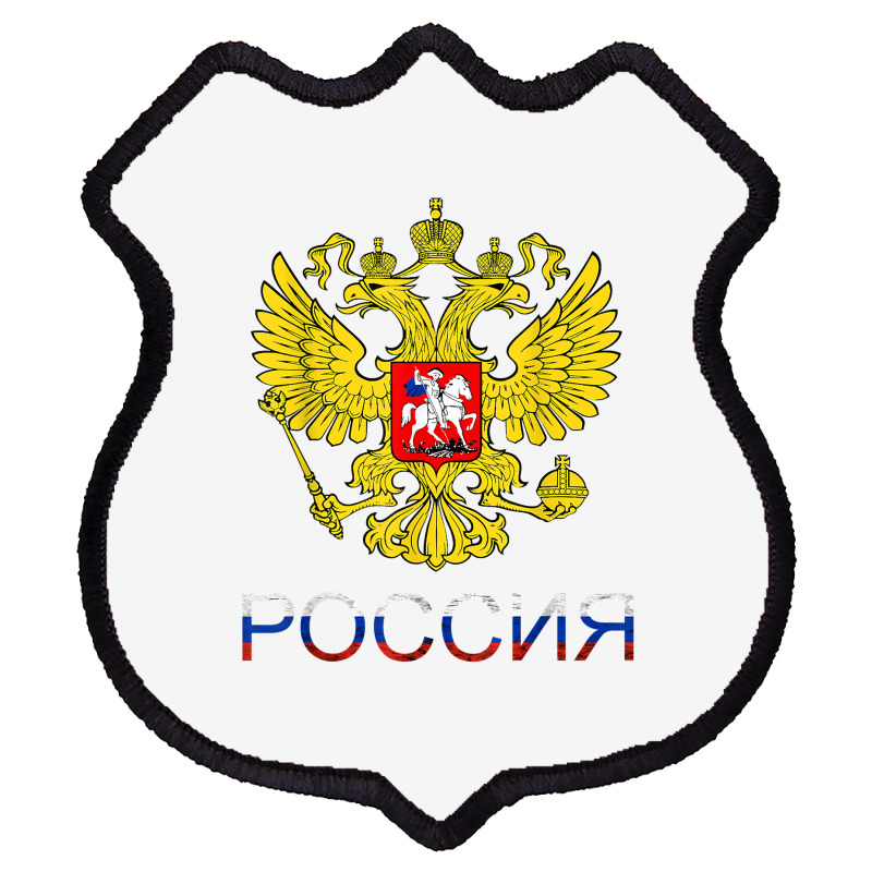 Russia Eagle Cccp Double Headed Eagle Udssr Russian Pride T Shirt ...