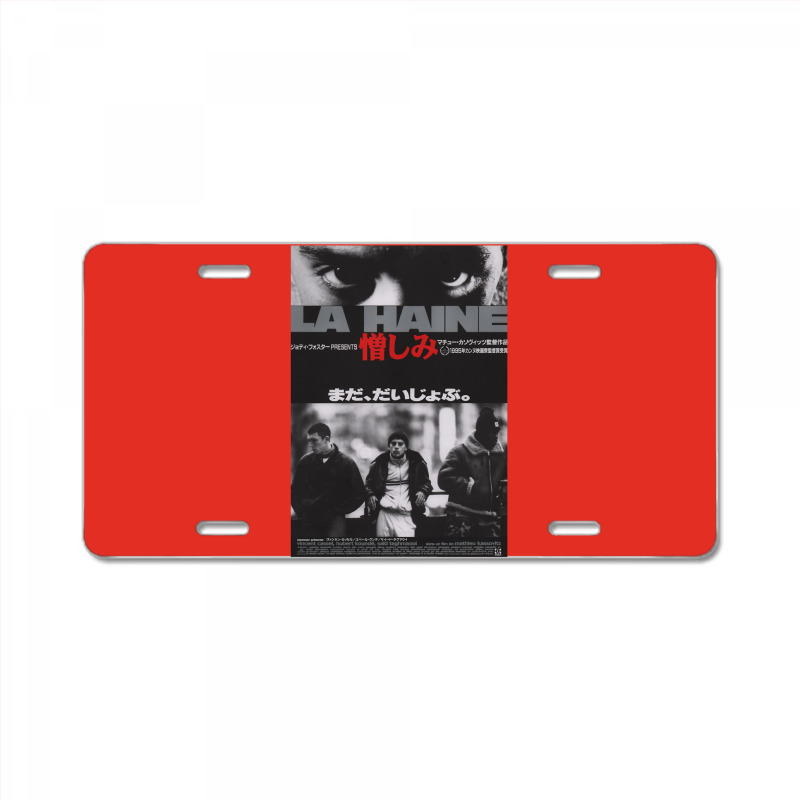 Japanese La Haine Classic Aesthetic Love License Plate By Cordernoryh ...