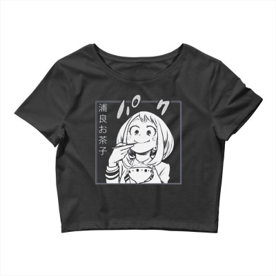 Custom Ochako Uraraka, Ochako Uraraka Vintage, Ochako Uraraka Art ...