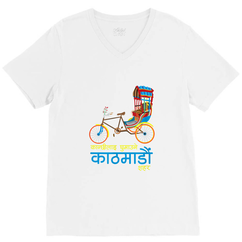 Kathmandu Nepal Nepali Font Script Letter V-neck Tee By Tonierich ...