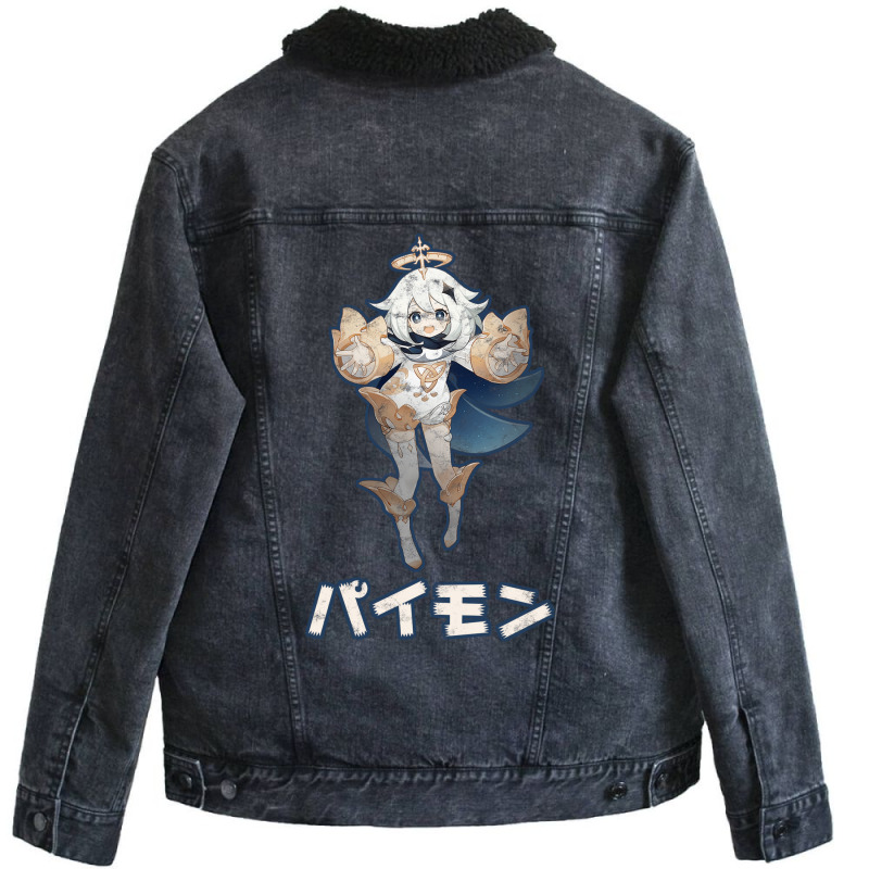 Custom Genshin Impact Paimon Kanji Unisex Sherpa-lined Denim Jacket By ...