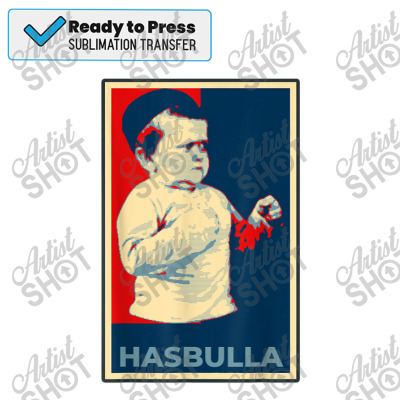 Hasbulla - Hasbulla Hasbullah Smile - Hasbullah Sublimation Transfer By ...