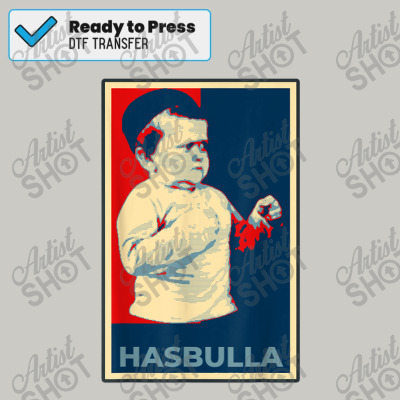 Hasbulla - Hasbulla Hasbullah Smile - Hasbullah Dtf Transfer By Susietucker - Artistshot