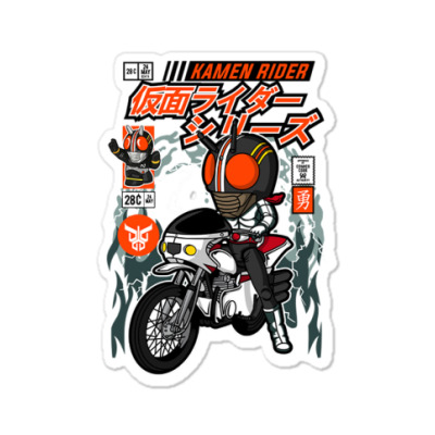 Kamen Rider Comic Cover Sticker By Rob Store - Artistshot
