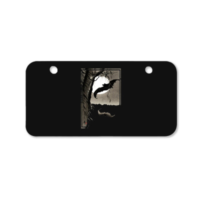 Fly Caterpillar Pear And Centipede From Mira Calligraphiae Monumenta O ...