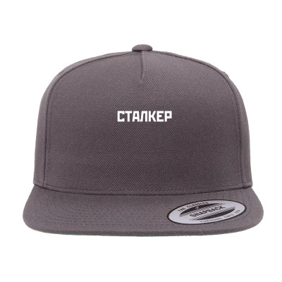 Stalker Movie Ussr Soviet Film 1 5 Panel Snapback Cap By Alyceflora ...