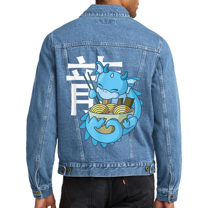 Funny Cool Dragon Ramen Noodle Japanese Anime Dragon Lover Men Denim ...