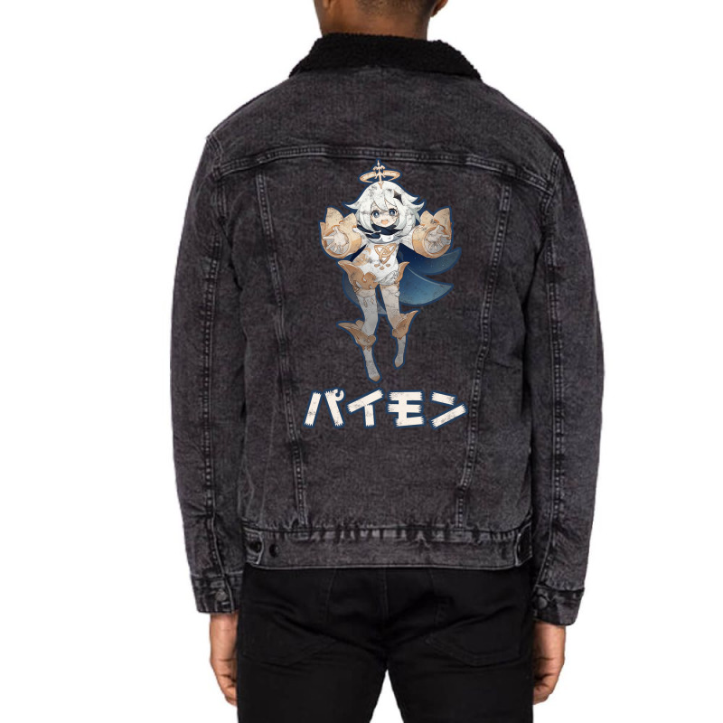 Genshin Impact Paimon Kanji Unisex Sherpa-lined Denim Jacket By ...